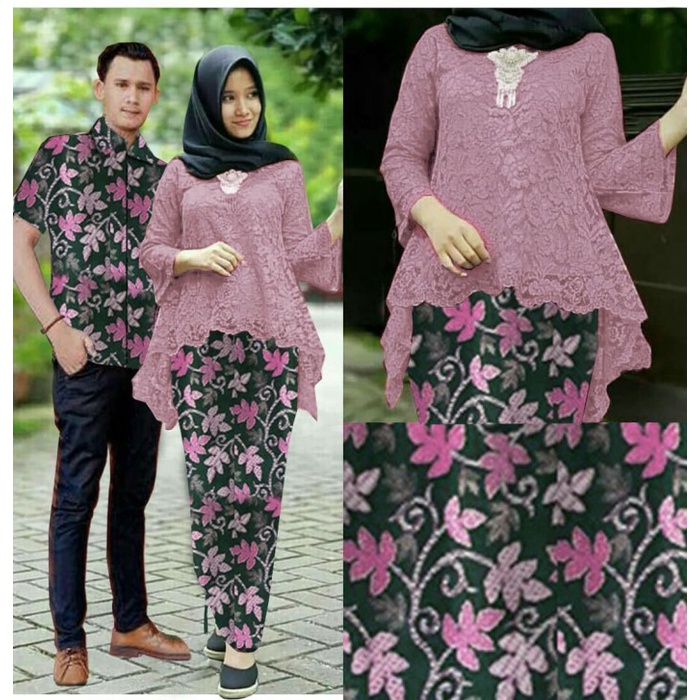 Jual Batik/Muslim Wanita Couple Pria Pesta Kondangan kekinian Kapelan ...