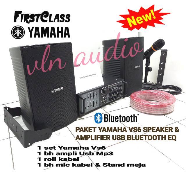 Jual Paket sound ampli HIFI USB BT + speaker YAMAHA VS6 ORIGINAL | Shopee Indonesia
