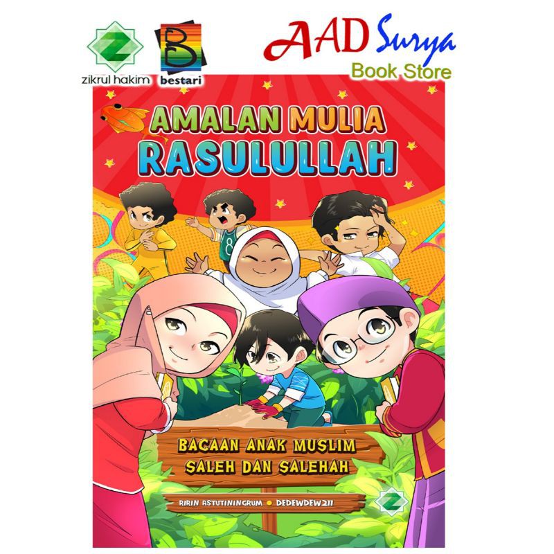 Jual Buku Komik anak muslim - Amalan mulia Rasulullah | Shopee Indonesia