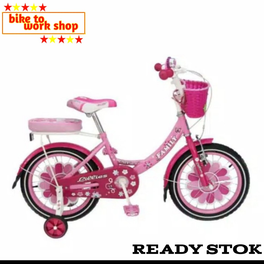 Jual SEPEDA ANAK MINI PEREMPUAN FAMILY BIKE LILIES 16" | Shopee Indonesia