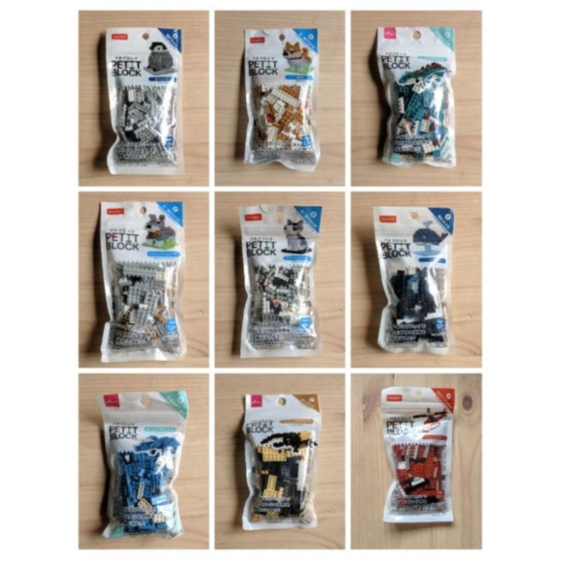 Jual [NEW] PETITE BLOCK DAISO JAPAN ORIGINAL | Shopee Indonesia