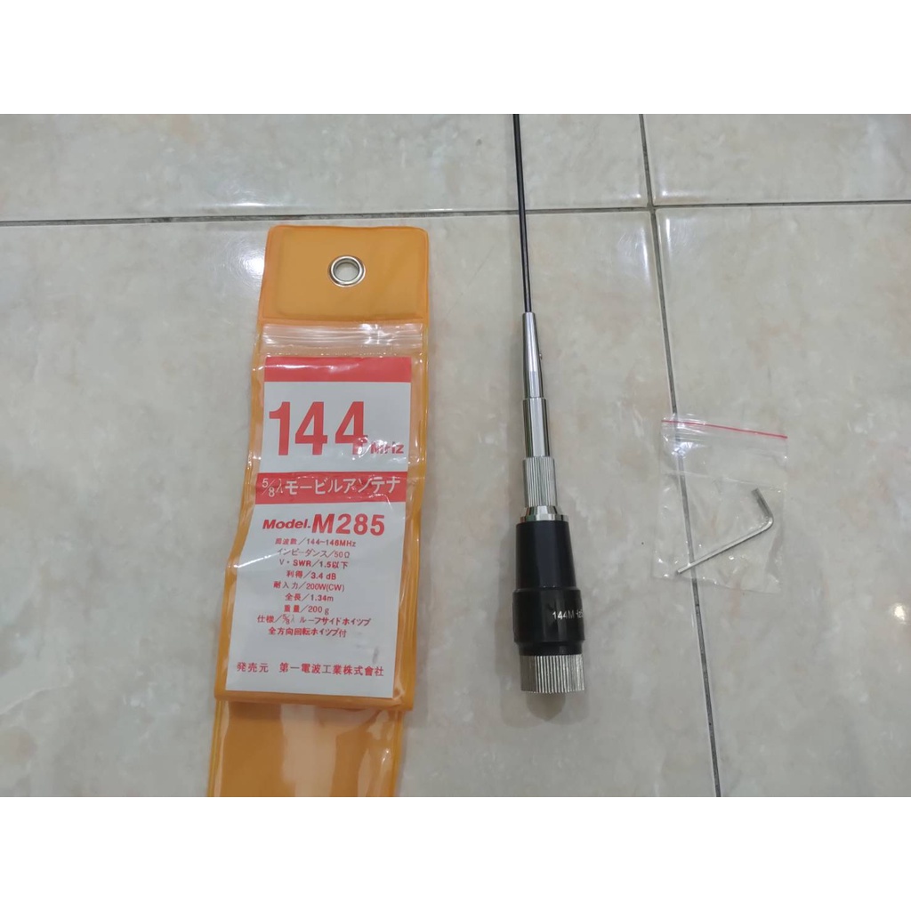 Jual Antena M285 VHF RIG/HT/Mobil | Shopee Indonesia