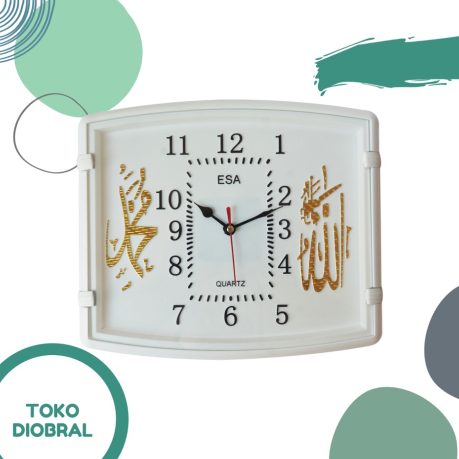Jual Jam Dinding Nuansa Kaligrafi Muslim Kotak | Shopee Indonesia Jual Jam Dinding Nuansa Kaligrafi Muslim Kotak | Shopee Indonesia