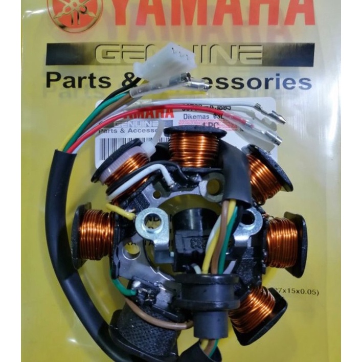 Jual SPUL SPULL SPOOL SPOL CRYPTON KRIPTON YAMAHA | Shopee Indonesia