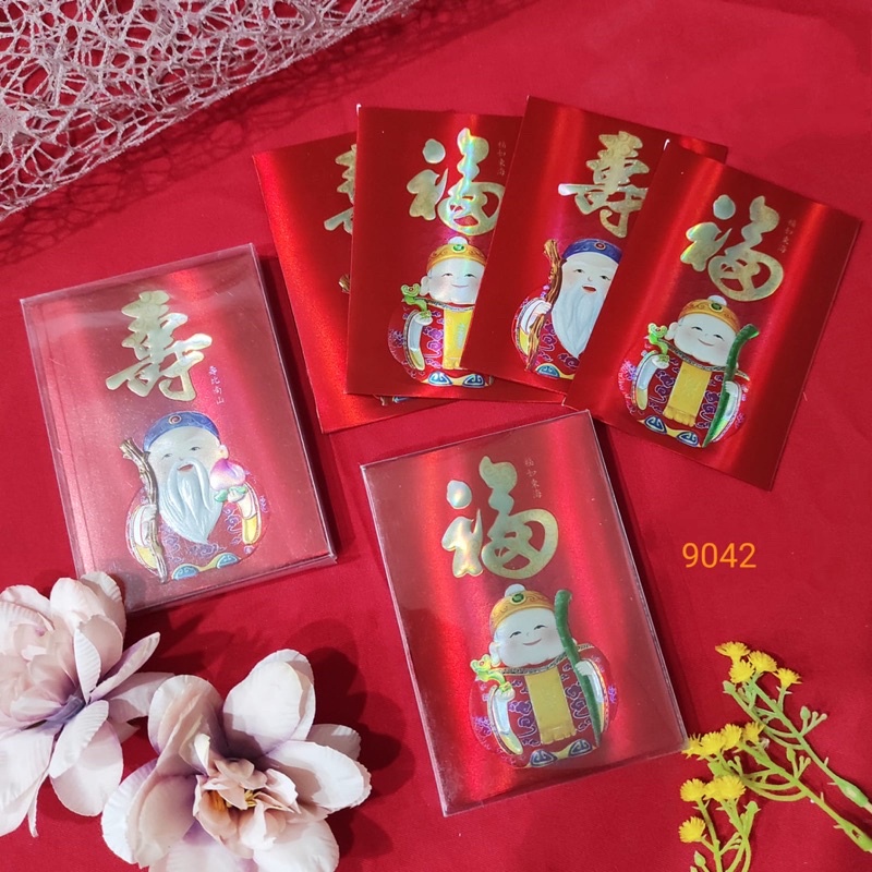 Jual ANGPAO ULANG TAHUN ORANG TUA | SIU | MIKA BOX 12 LEMBAR | Shopee ...