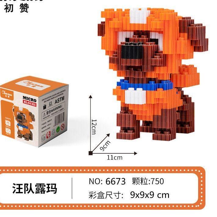 Jual Lego Nano Block Paw Patrol Series Chase Rubble Zuma Marshal Rocky ...