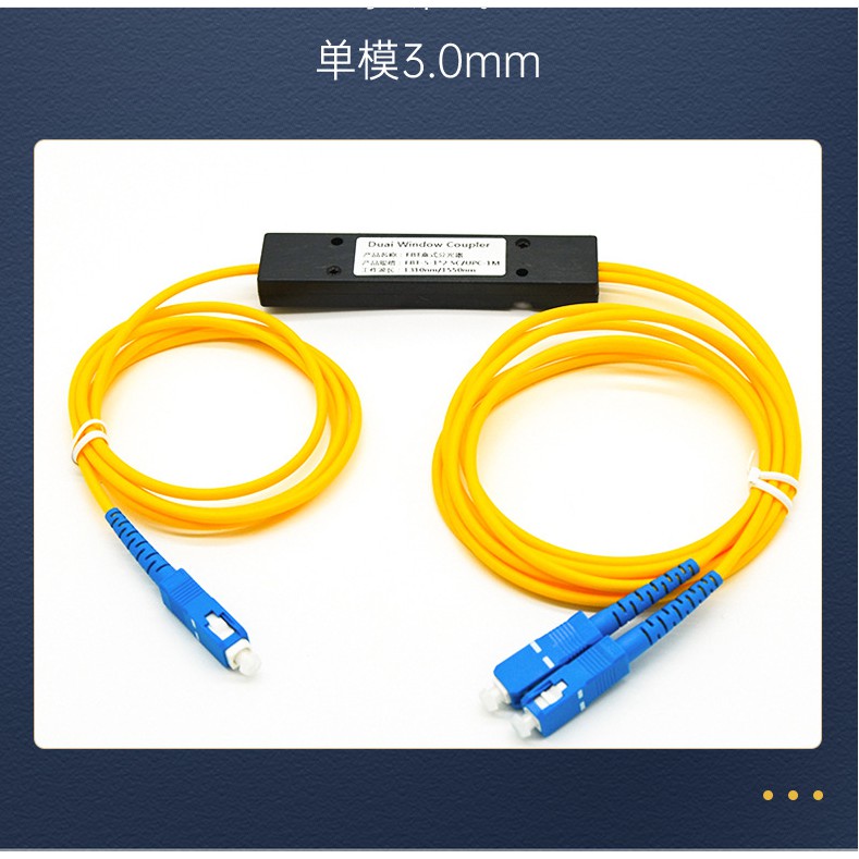 Jual Telecom grade optical splitter, router 1:2 taper type 1:2 fiber ...