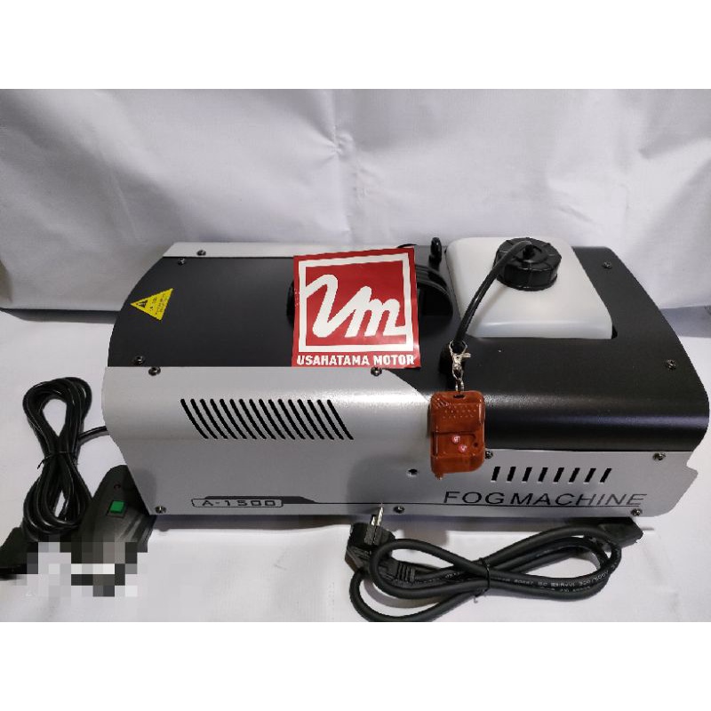 Jual Fog Machine 1500w | Shopee Indonesia