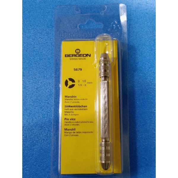 Jual BERGEON 5679 PIN VICE 2 CHUCKS ALAT BUKA PASANG STEM | Shopee ...