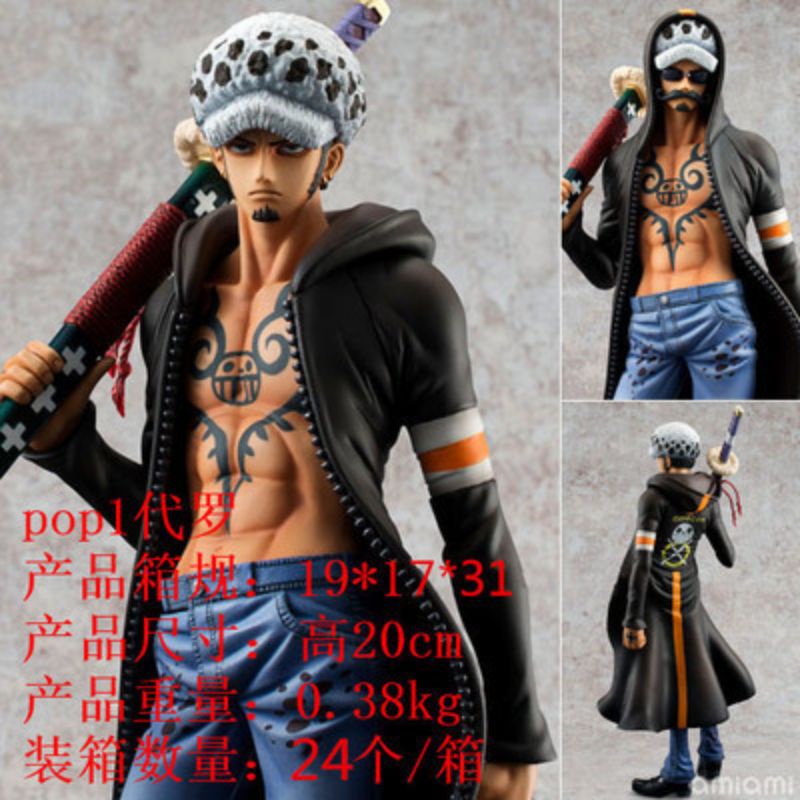 Jual figure POP law one piece figure Trafalgar law POP action figure ...