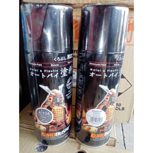 Jual Pilok Samurai Warna Dasar Epoxy /Grey 400 ML | Shopee Indonesia