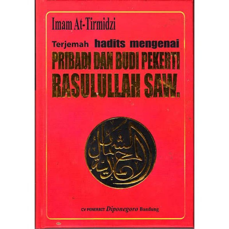 Jual PRIBADI DAN BUDI PEKERTI RASULULLAH | Shopee Indonesia