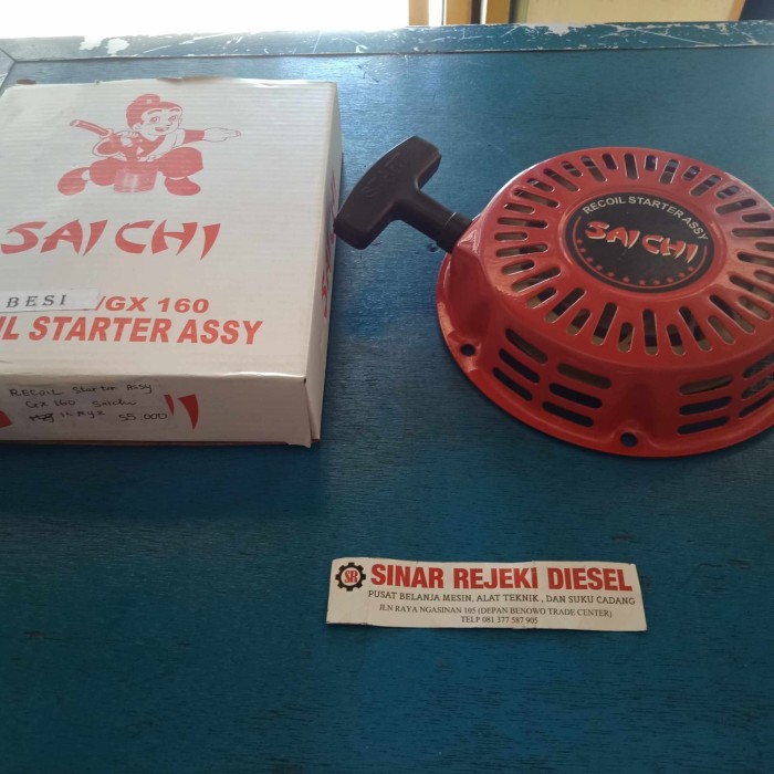Jual Recoil Starter Assy Tarikan Engkol Mesin GX160 GX200 GX 160 200 Model Besi Saichi | Shopee ...
