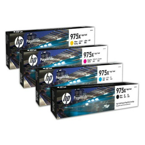 Jual Tinta cartridge hp 975x original | Shopee Indonesia
