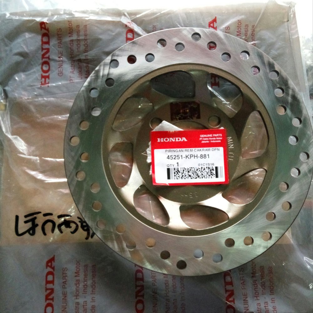 Jual Piringan Cakram / Disk Brake Depan Karisma, Revo, Supra125, Supra Fit New AHM 45251 KPH 881 ...
