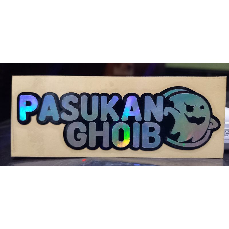 Jual Stiker pasukan ghoib | Shopee Indonesia
