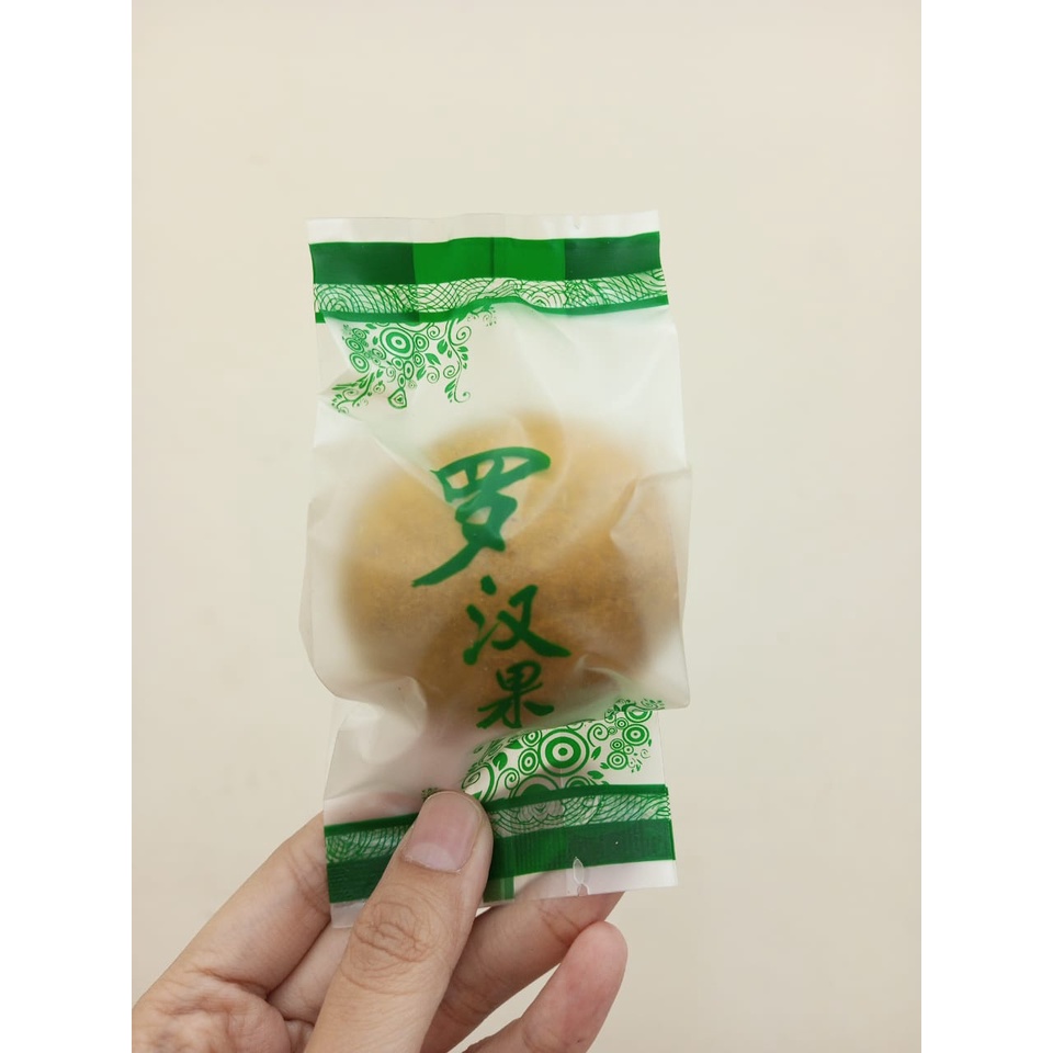 Jual Golden Lohankuo / Premium Lohankuo (电罗汉果) untuk Panas Dalam / Lo ...