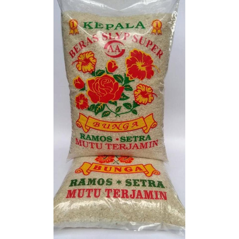Jual BERAS BUNGA 20 KG | Shopee Indonesia