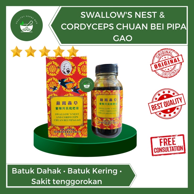 Jual Obat Batuk Asma Bronkitis Paru Chuan Bei Pi Pa Gao Swallows Nest ...