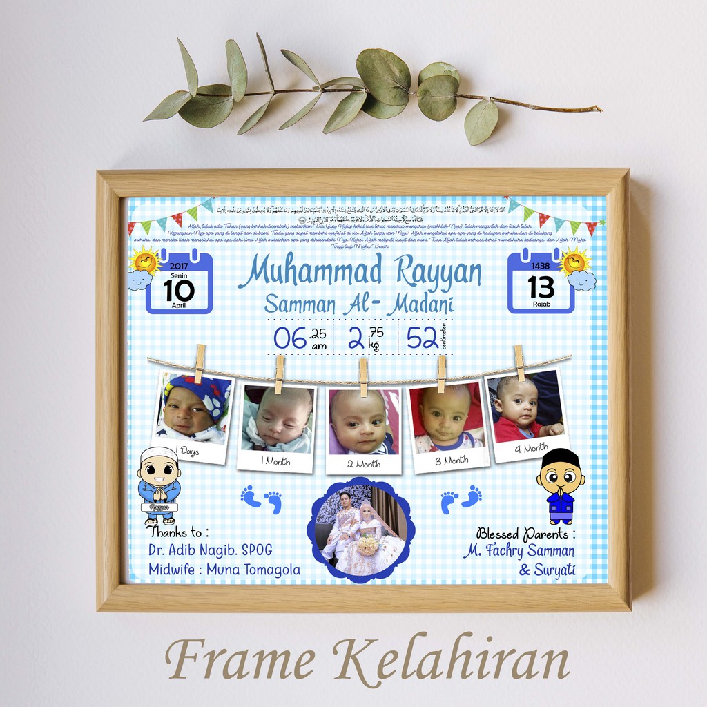 Jual Desain Frame Kelahiran Bayi | Shopee Indonesia