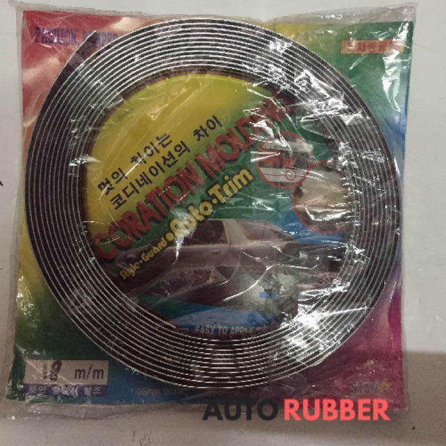 Jual List Moulding Chrome Tempel Auto Trim 18 Mm | Shopee Indonesia