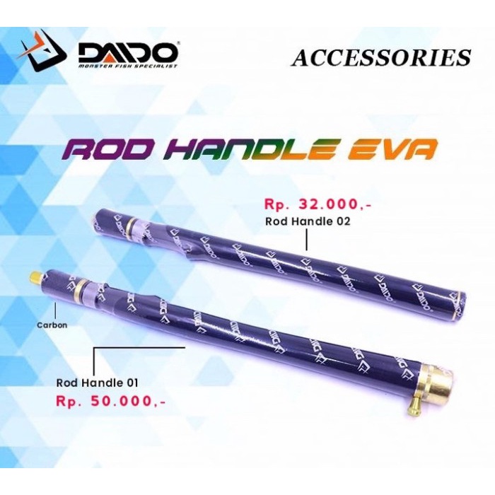 Jual DAIDO ROD HANDLE EVA + CARBON 01 | Shopee Indonesia