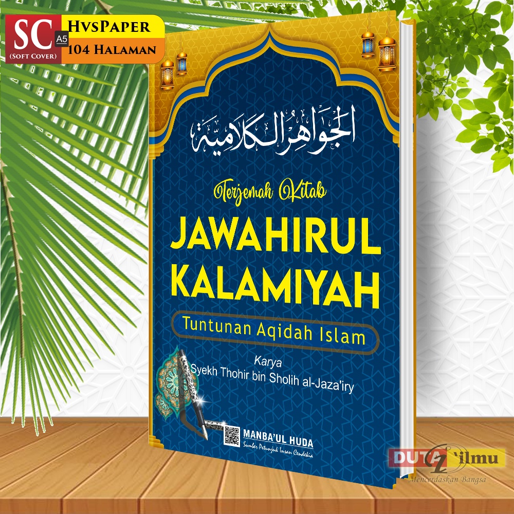 Jual Terjemah Kitab JAWAHIRUL KALAMIYAH - Tuntunan Aqidah Islam ...