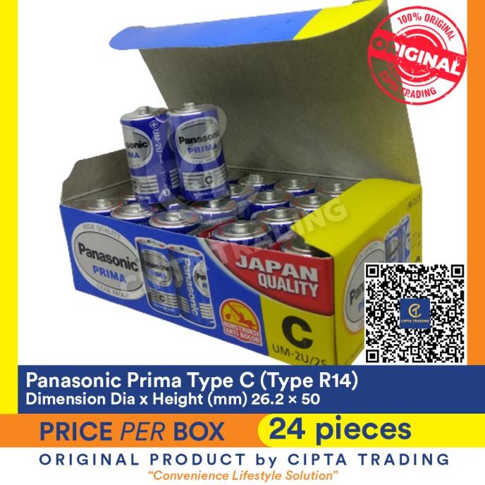 Jual Battery - Panasonic - Prima Type C (1 Pack of 24 pieces) | Shopee ...