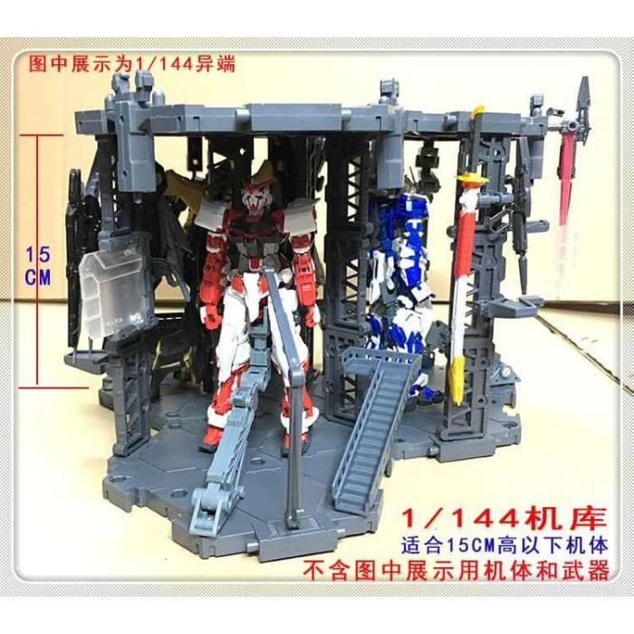 Jual SPECIAL Diorama Mechanical Chain Base Gundam HG RG MG PG Hangar 1/ ...