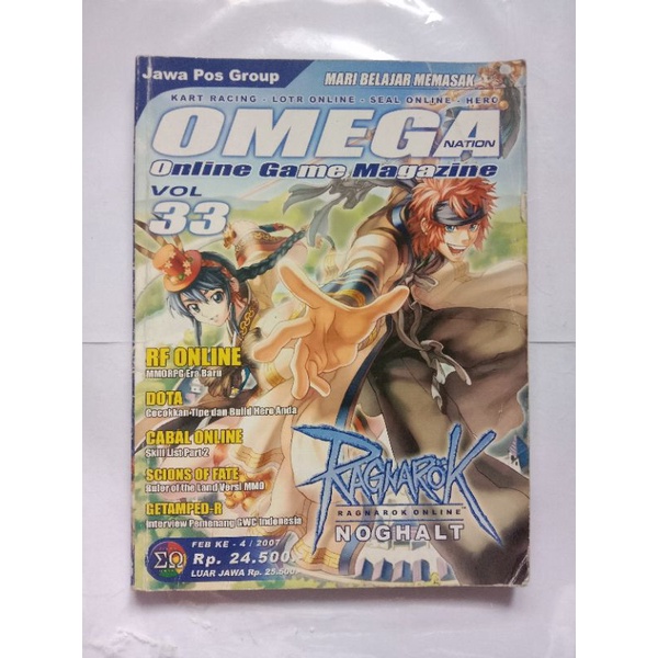 Jual OMEGA ONLINE GAME MAGAZINE VOL 33 RAGNAROK | Shopee Indonesia