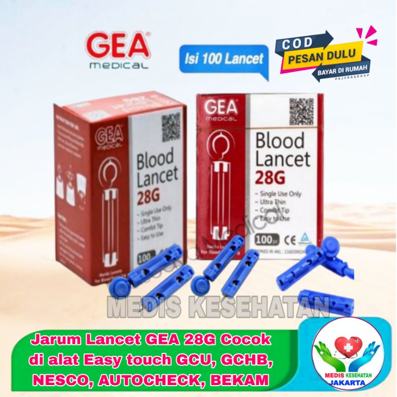 Jual LANCET GEA BLOOD LANCET/ JARUM PENGAMBILAN DARAH SIMPLE DARAH ...