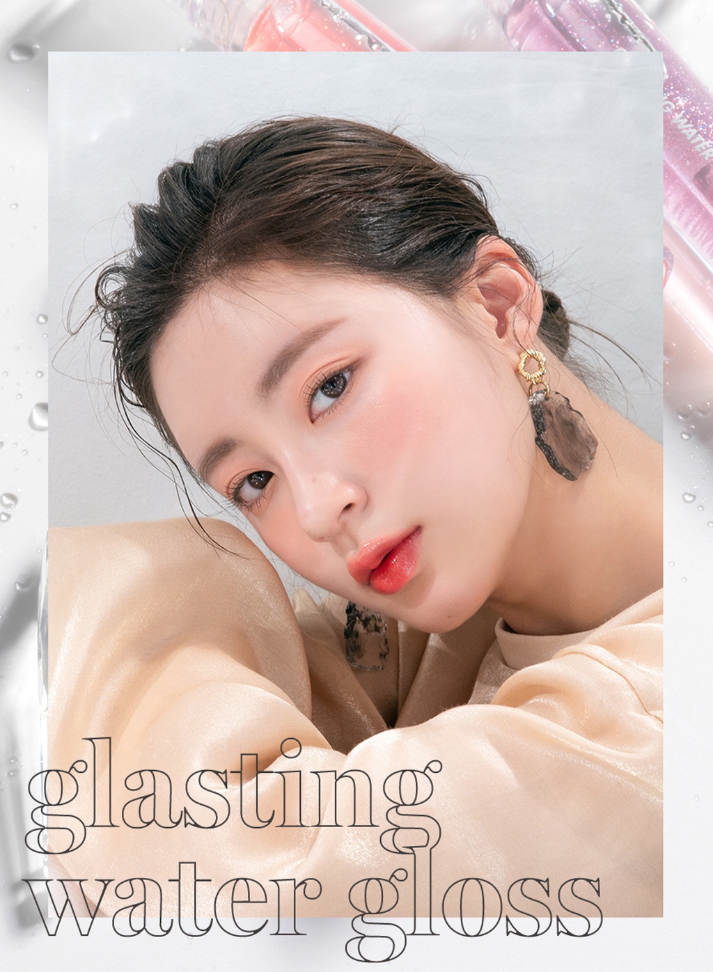 Jual ROMAND - Glasting Water Gloss (2 Colors) - LIP GLOSS | Shopee ...