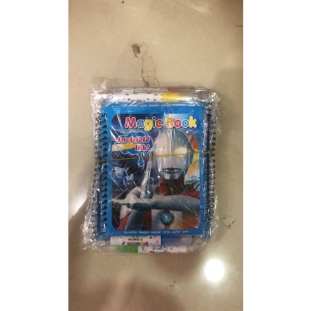Jual MG(20PC = 1KG) - MAGIC WATER BOOK MB 137 BUKU GAMBAR MEWARNAI ANAK ...