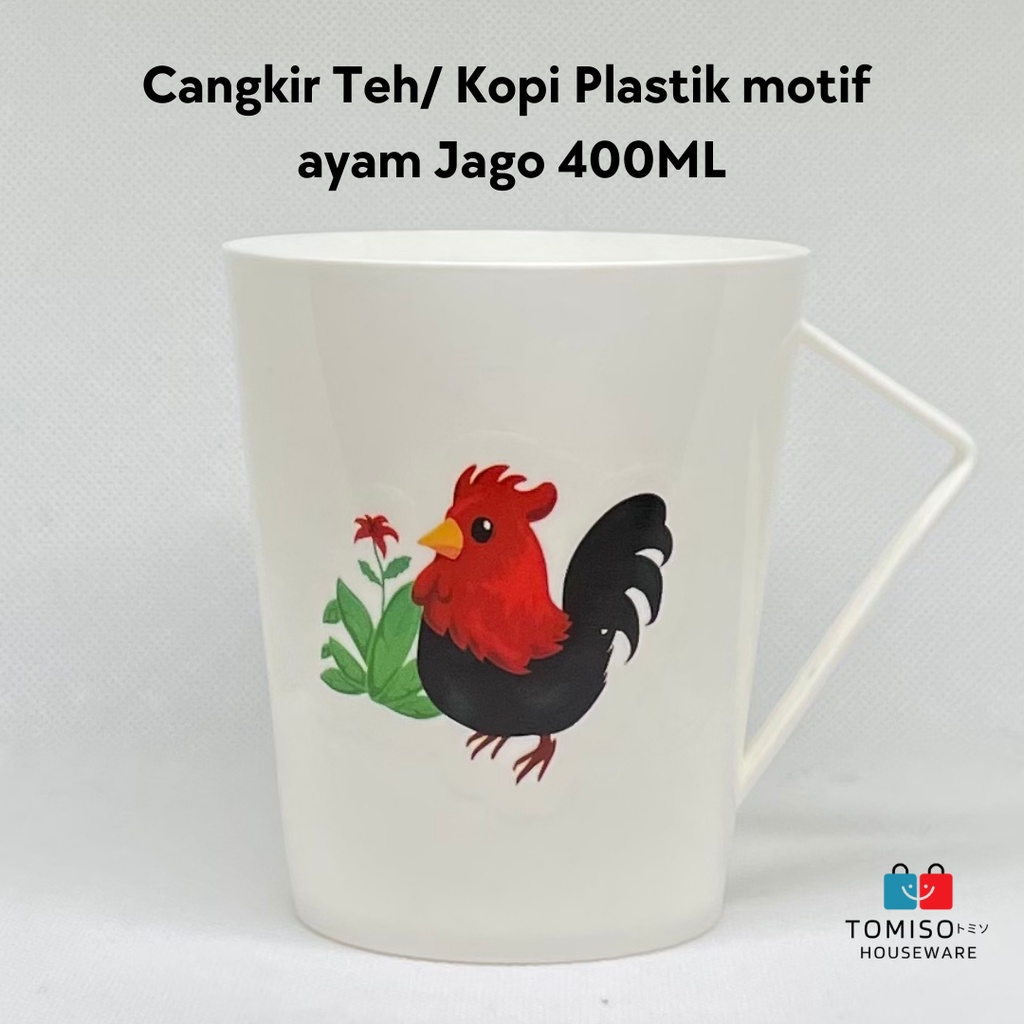 Jual GELAS CANGKIR TEH/KOPI PLASTIK LUCKY 400ML motif AYAM JAGO | Mug ...