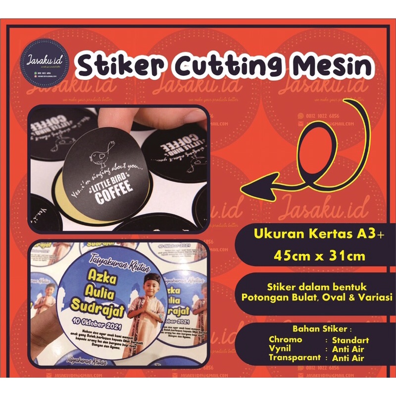 Jual STIKER LOGO CUTTING MESIN | Shopee Indonesia