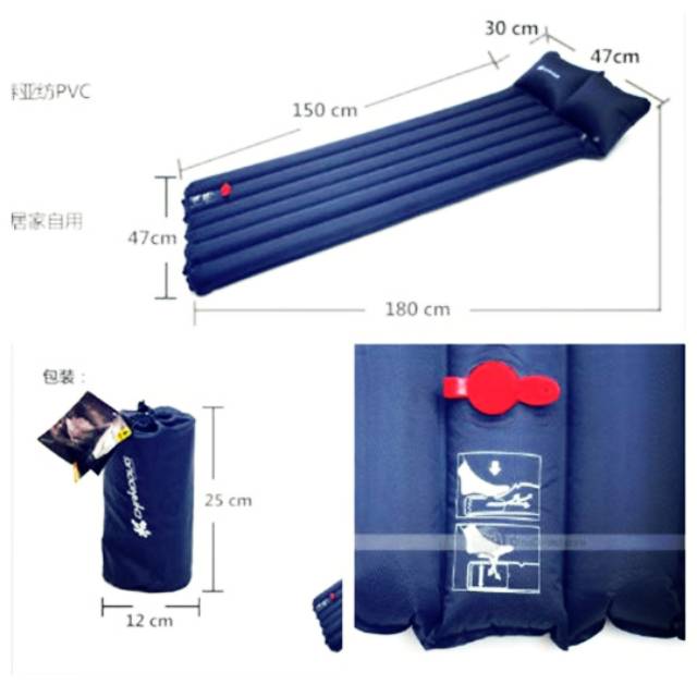Jual Matras Angin Chanodug Size 180 x 47 cm - Sleeping Pad - Kasur ...