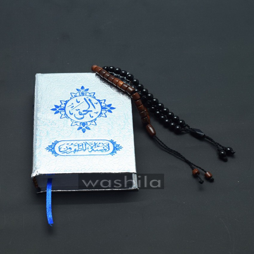 Jual KITAB SUCI Al Quran Ukuran Kecil Saku Cover Emas dan Perak ...