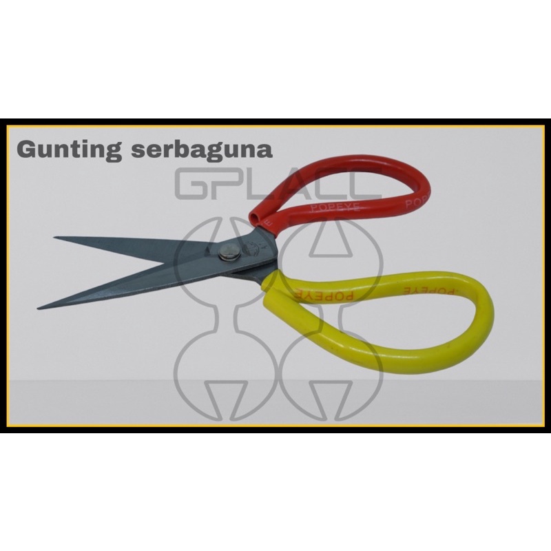 Jual Gunting Kulit / gunting seng / gunting serba guna | Shopee Indonesia