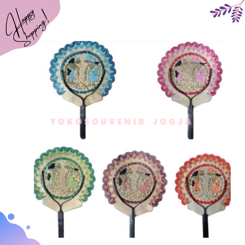 Jual Souvenir Kipas Tangan Wayang Kulit Rama Shinta Indonesia | Shopee ...