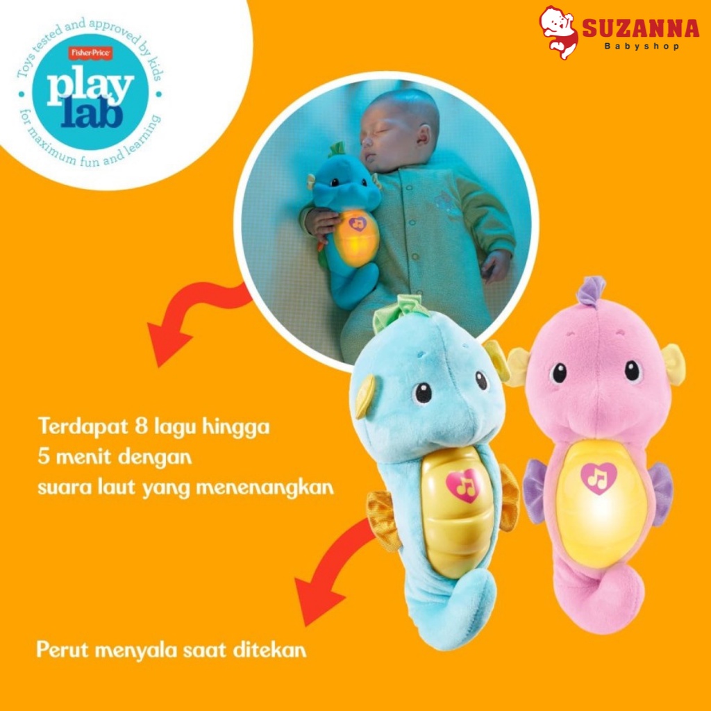 Jual Fisher Price Soothe & Glow Seahorse / DGH82 / DGH83 | Shopee Indonesia