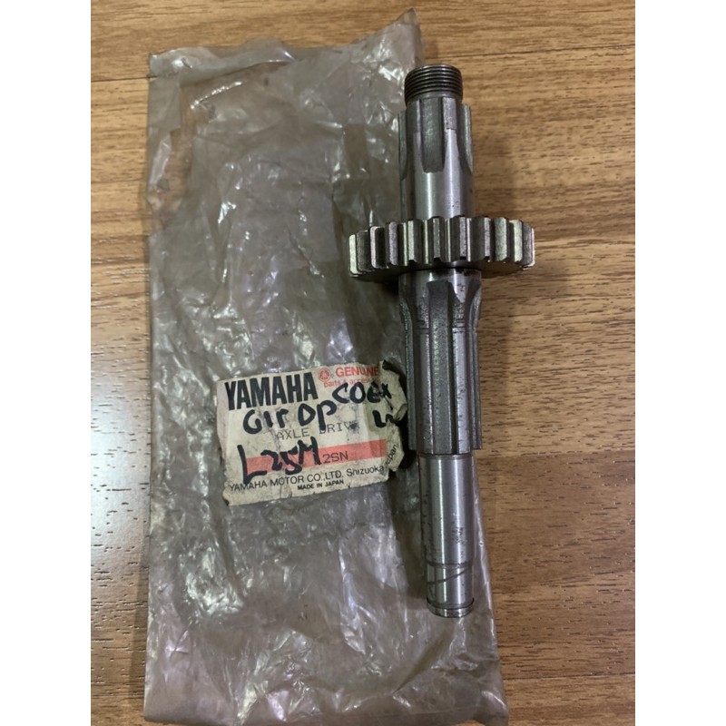 Jual As Gir depan Yamaha L2SN merk Yamaha (BARU) | Shopee Indonesia