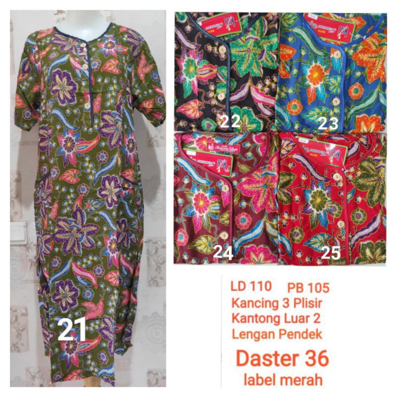 Jual DASTER KENCANA UNGU MODEL 36 LEBEL MERAH | Shopee Indonesia