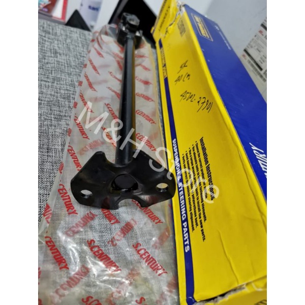 Jual Joint stir kijang super 5k | Shopee Indonesia
