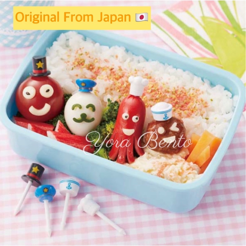 Jual Torune Tusukan Bento Topi Picks Working Hat Pick Hiasan Bento Food Picks Fruit Pick Bento ...