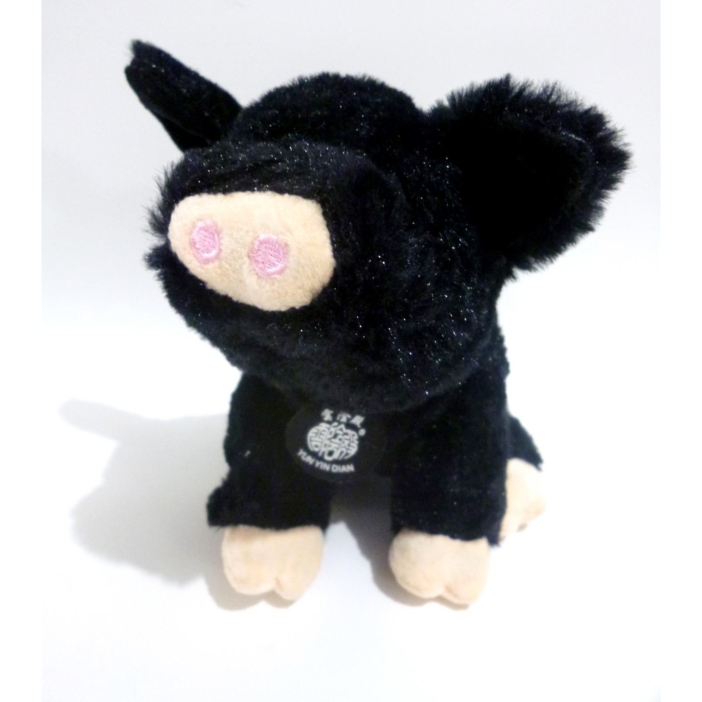 Jual Boneka Babi Pig Doll Original Yun Yin Dian Import Plush Doll Black ...