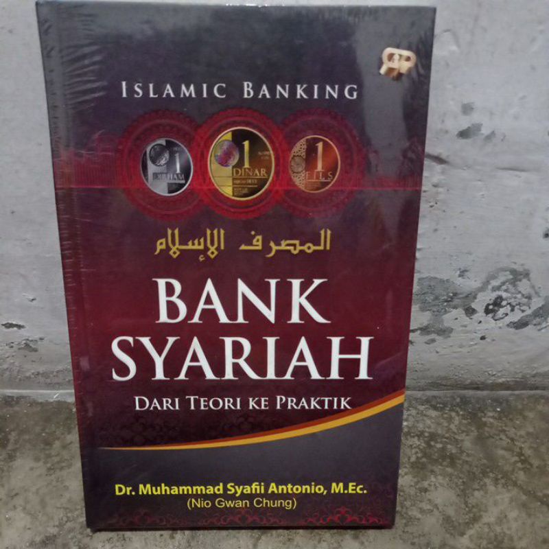 Jual buku bank syariah dari teori ke praktik | Shopee Indonesia