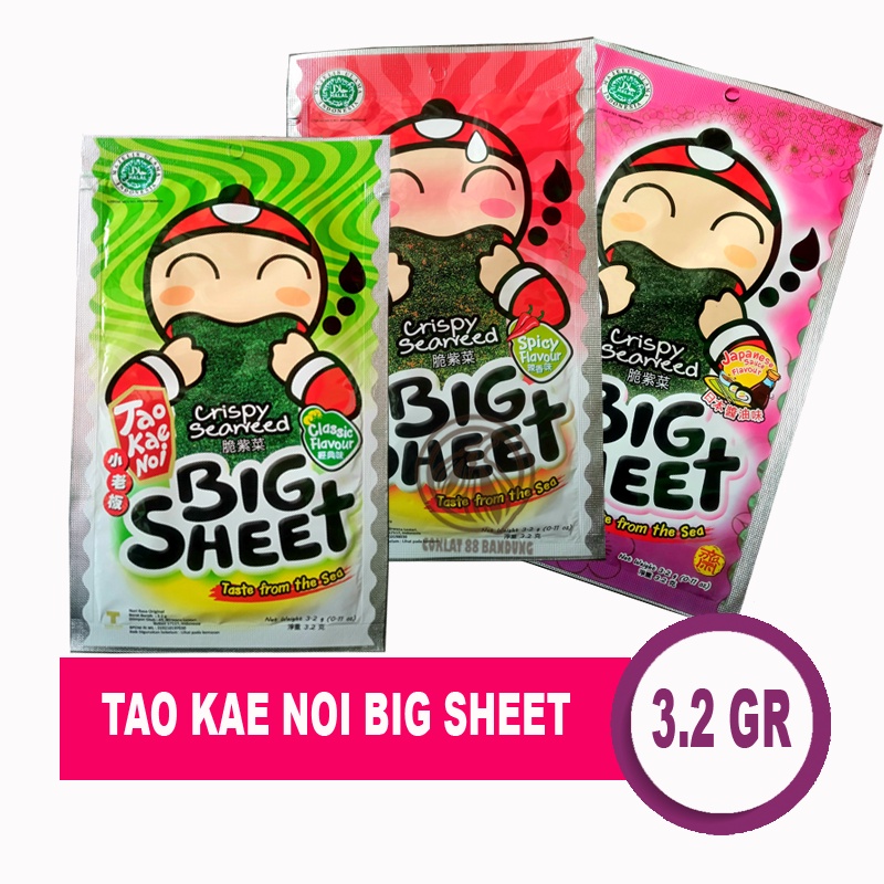 Jual TAO KAE NOI BIG SHEET 3.2GR, RUMPUT LAUT NORI TAO KAE NOI SEAWEED 3.2 GRAM HALAL MUI ...