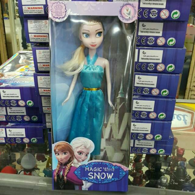 Jual Boneka FROZEN ELSA 28cm | Shopee Indonesia
