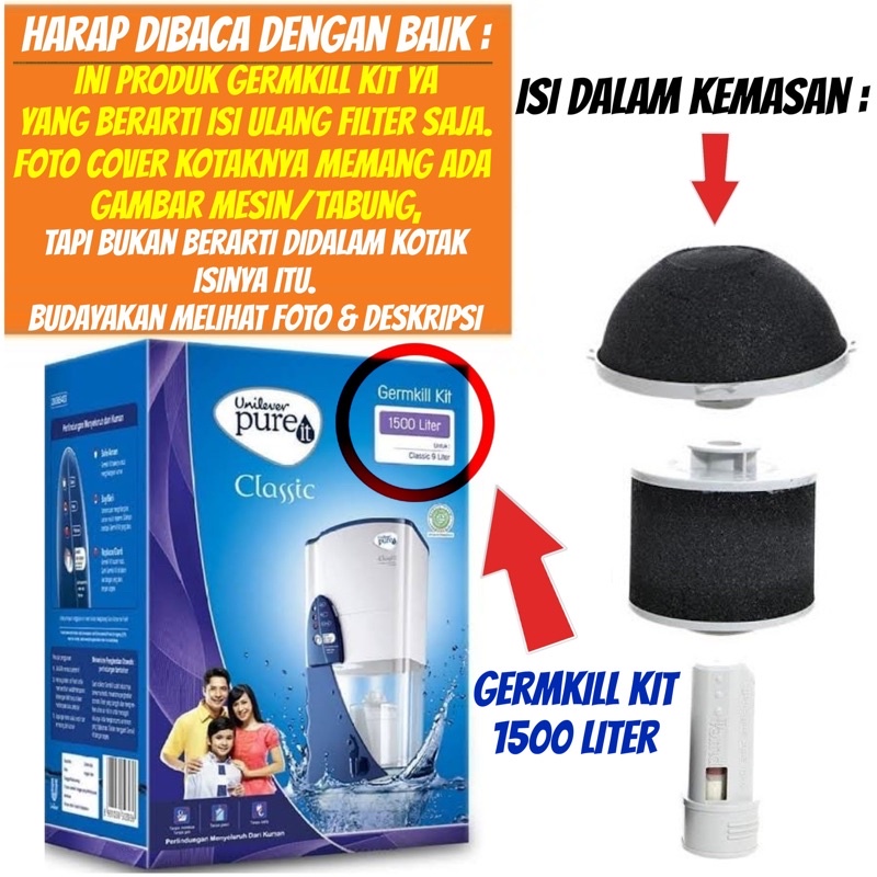 Jual Filter Pure it germ kill unilever (saringan air minum) | Shopee ...