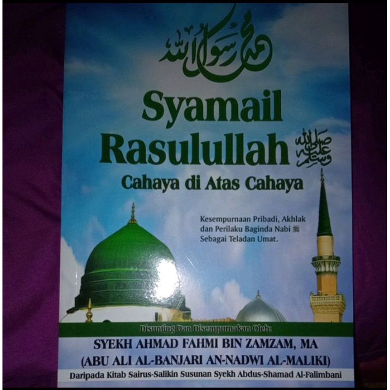 Jual KITAB/BUKU TERJEMAH SYAMAIL RASULULLAH EDISI LATIN (soft cover ...